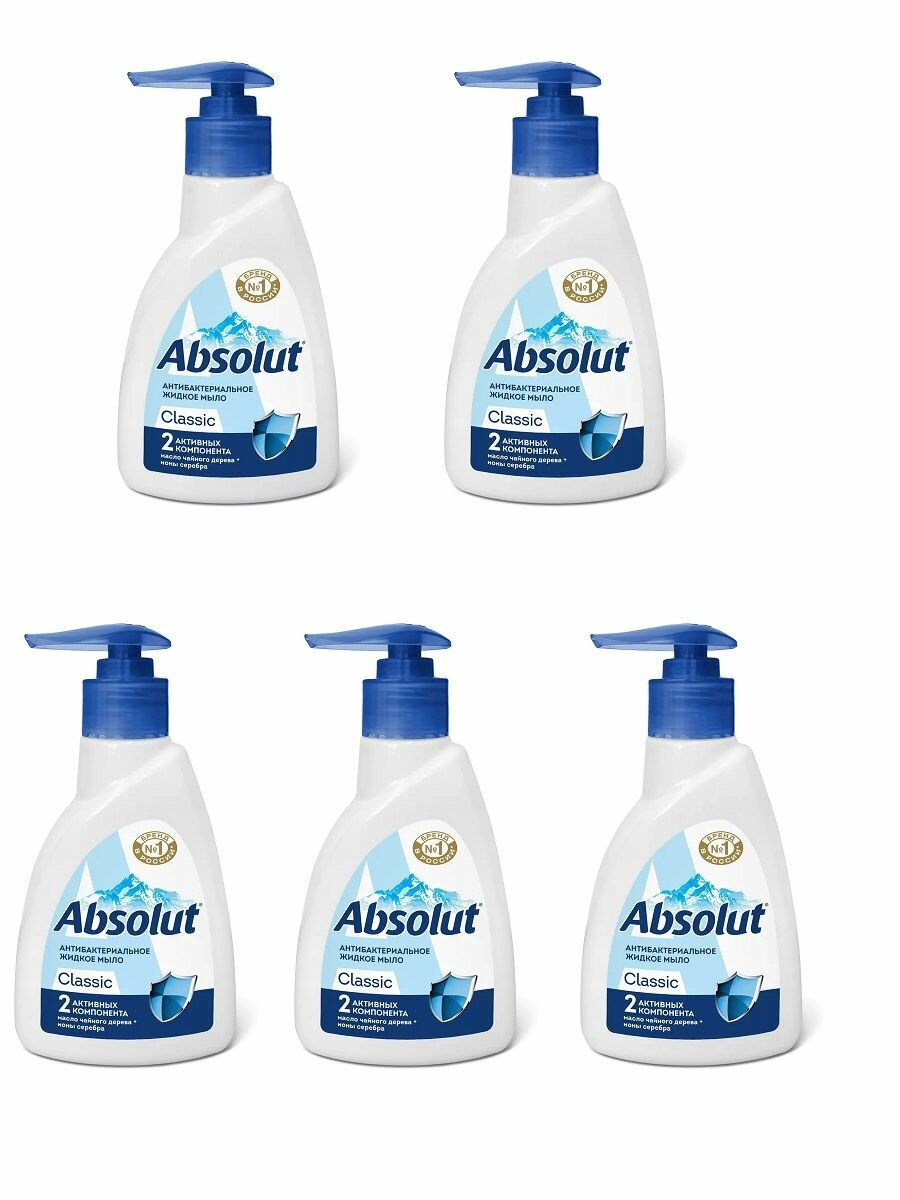 Мыло жидкое Absolut, Веcна, Ультразащита, 250 мл, 5шт