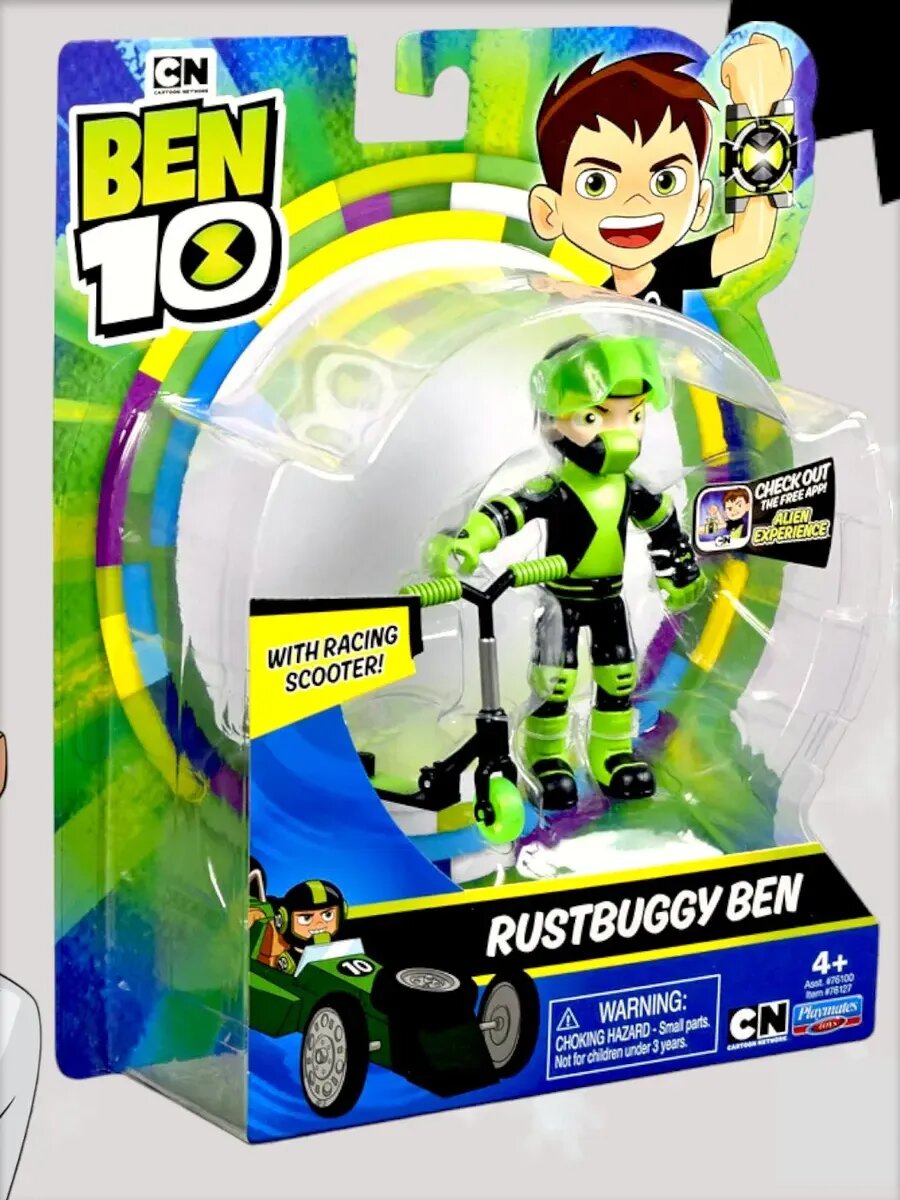 Фигурка Ben 10