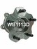 Ступица в сборе UTM WB1113D для NISSAN Murano