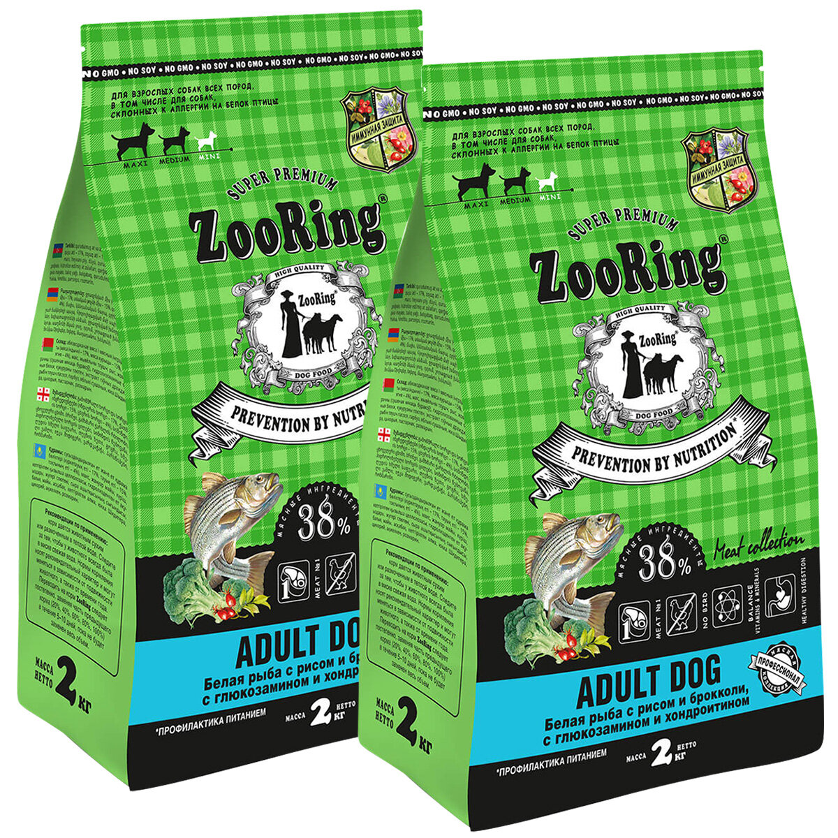 Корм сухой Zooring Adult Dog для взрослых собак всех пород, с белой рыбой, рисом, брокколи, глюкозамином и хондроитином, 2 кг х 2 шт