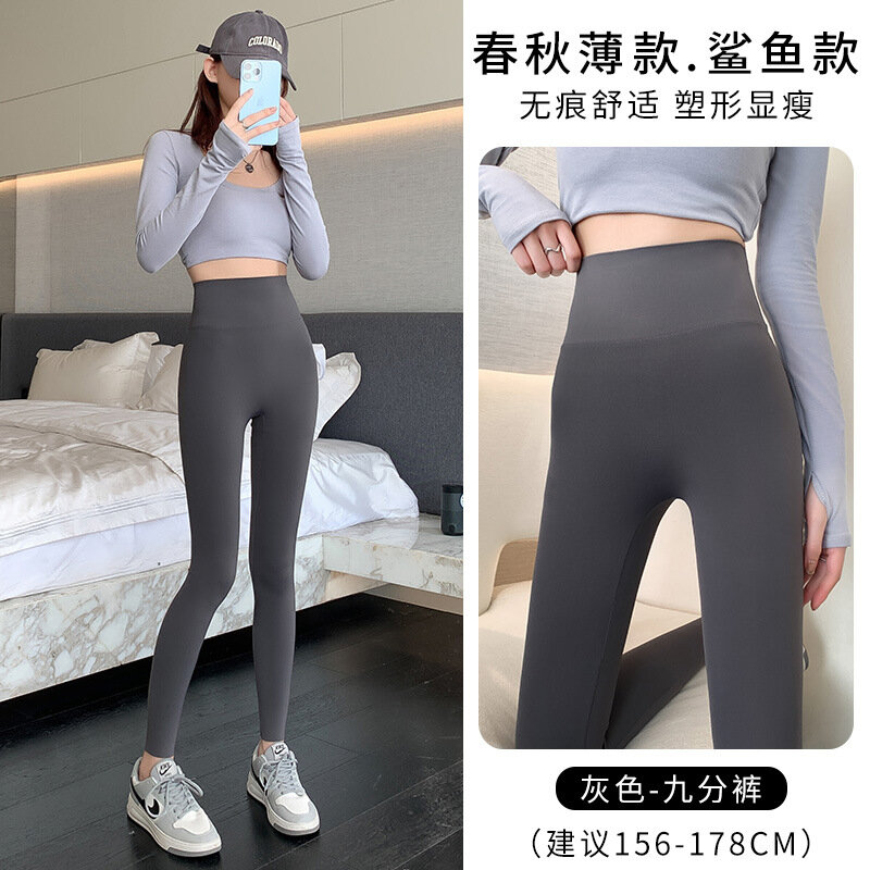 Дамские джинсы Li Mall: Шарк-панталоны, весенне-летние, тонкие, серые, матовые, без линии Limall талии_L