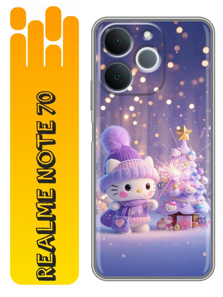 Чехол для Realme Note 70 с принтом Новый год для девочек (Реалме Ноут 70)