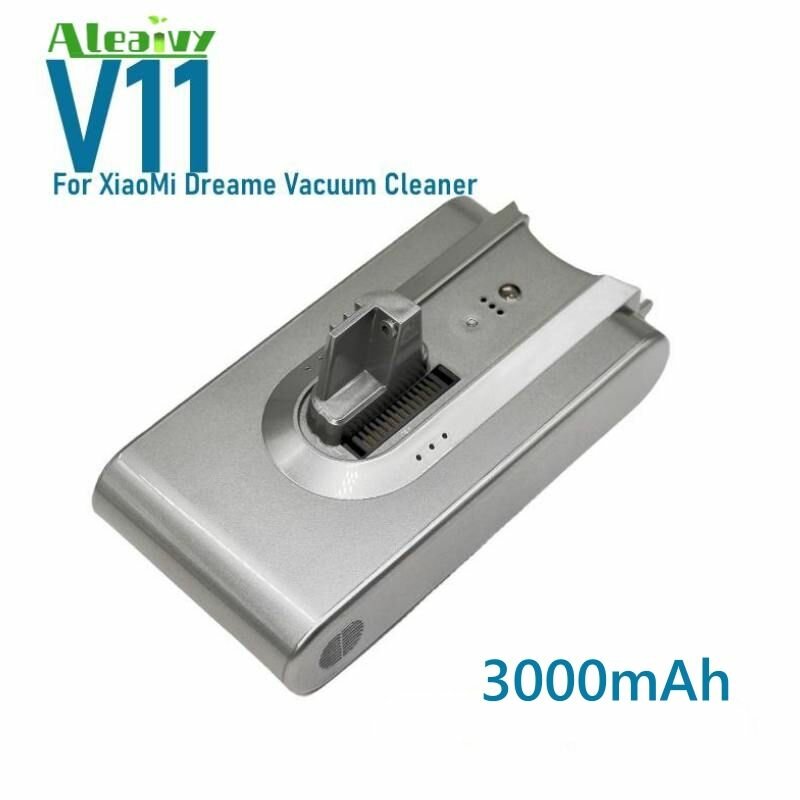 Аксессуар для пылесоса