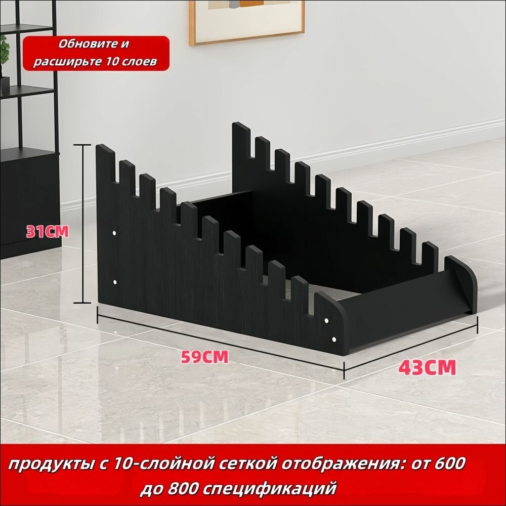 Экспозитор для плитки