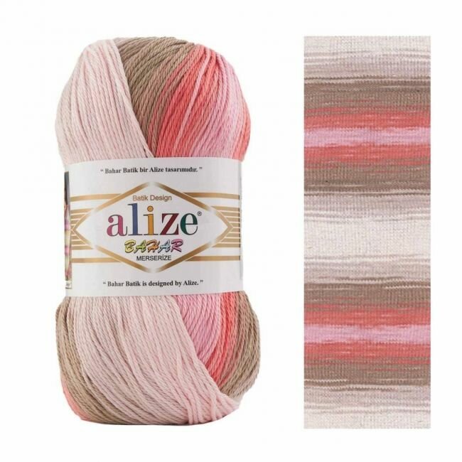 Пряжа Alize Bahar Batik 5970 (5 мотков по 100г/260м)