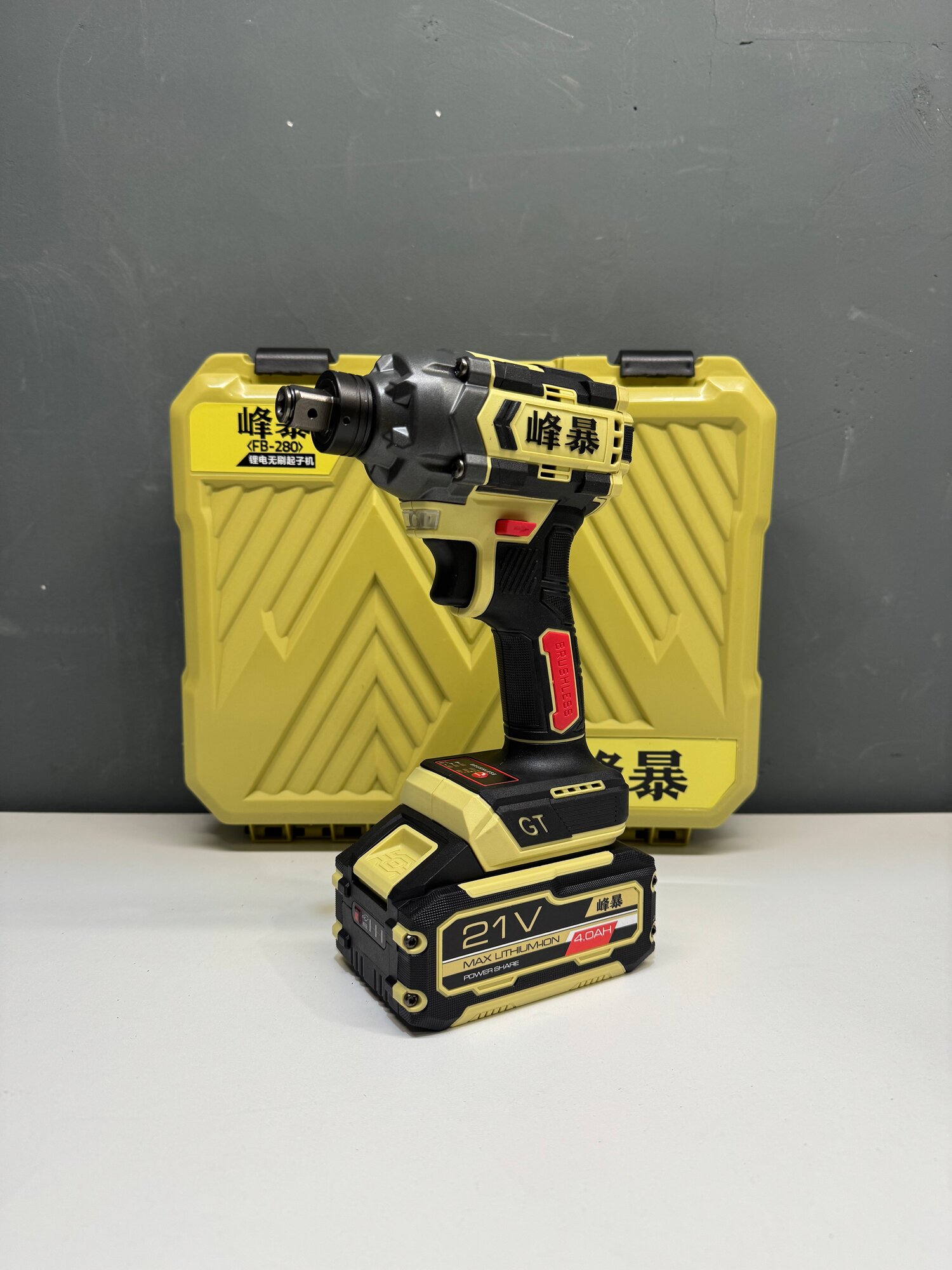 Feng Bao, винтоверт/гайковерт, импакт FB-280В, 280Нм, 21В 2х4.0Ач, в кейсе