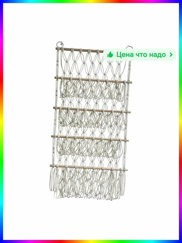 Коробка для хранения длина 52.00 см, ширина 10.00 см, высота 10.00 см.