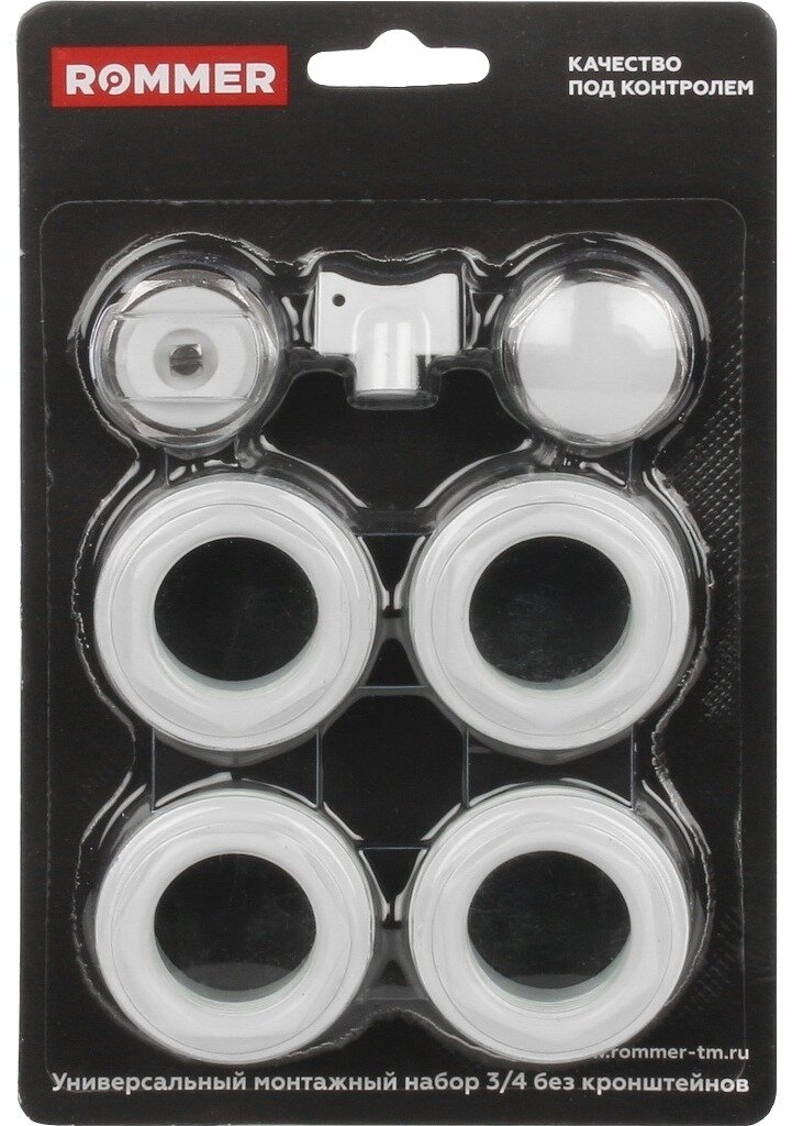 Набор присоединительный без кронштейнов ROMMER F011- 1"х3/4"