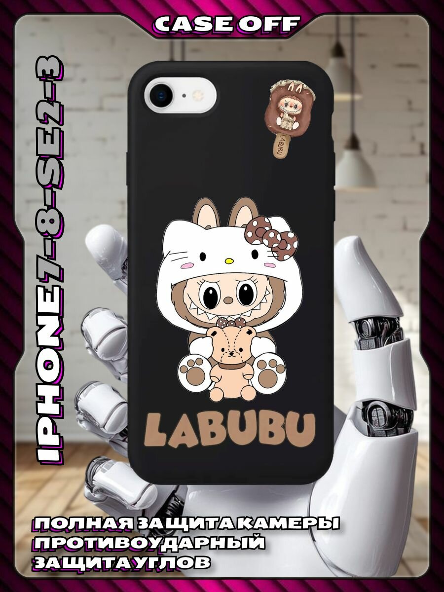 Чехол ZiART (Labubu 5 / Лабубу 5) на iPhone 7-8, SE 2020-2022 силиконовый, с защитой камеры, черный