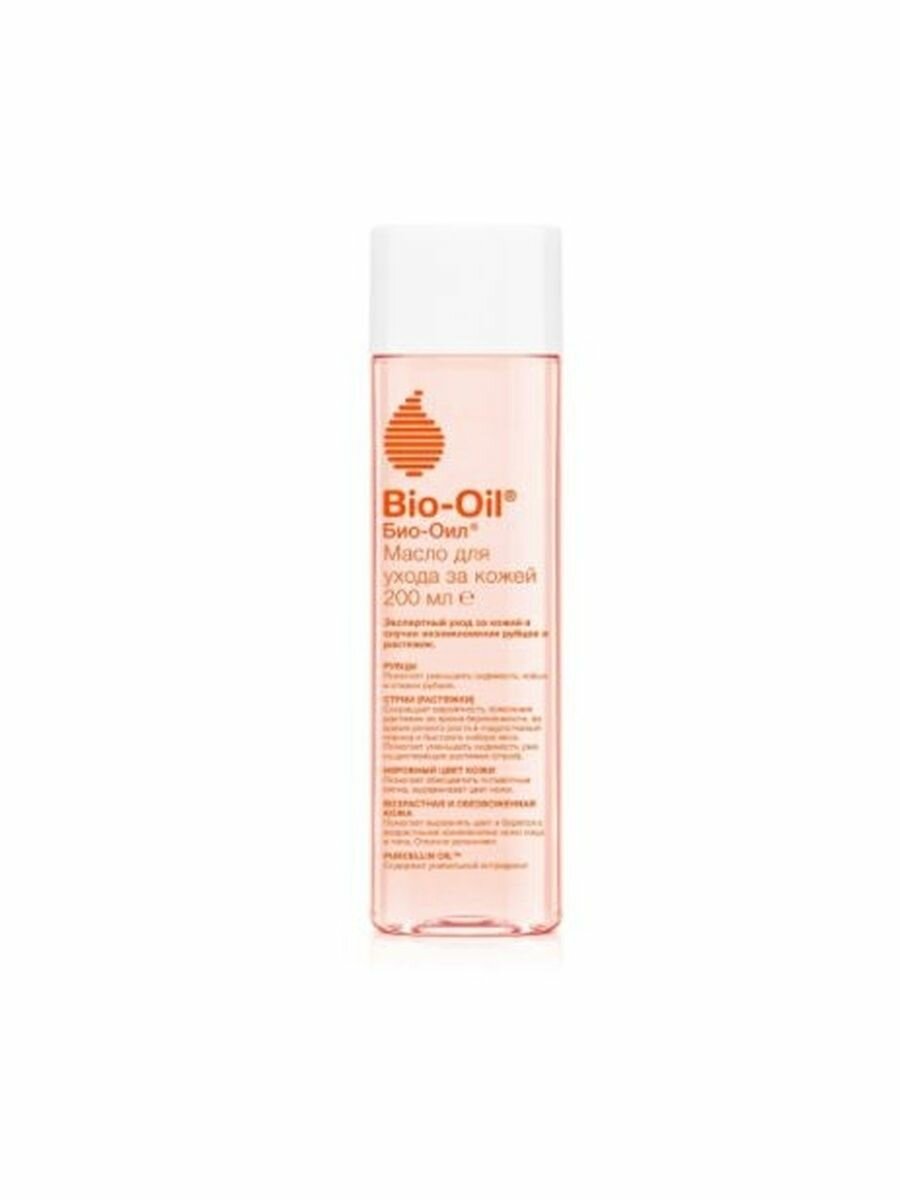 Bio-oil масло для ухода за кожей 200 мл