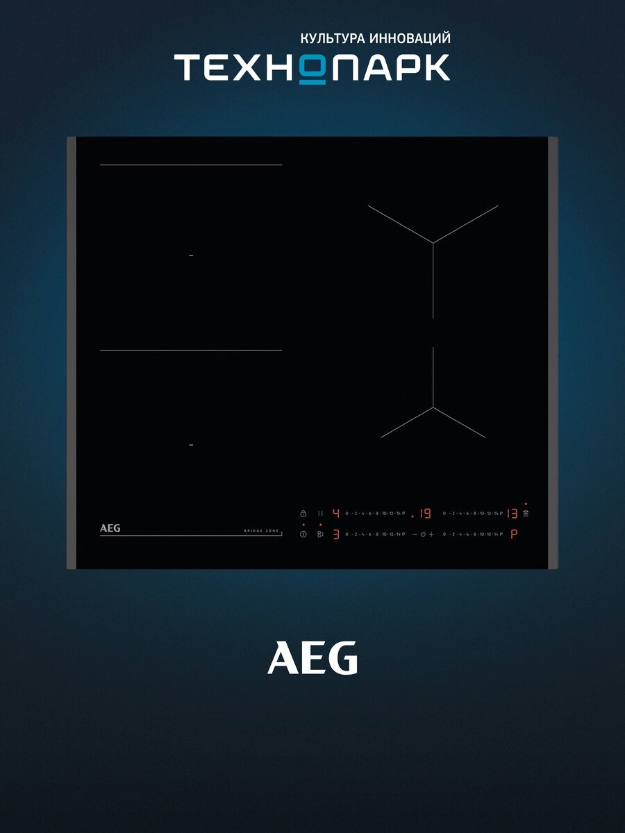AEG Индукционная варочная поверхность AEG TO64IB00FB