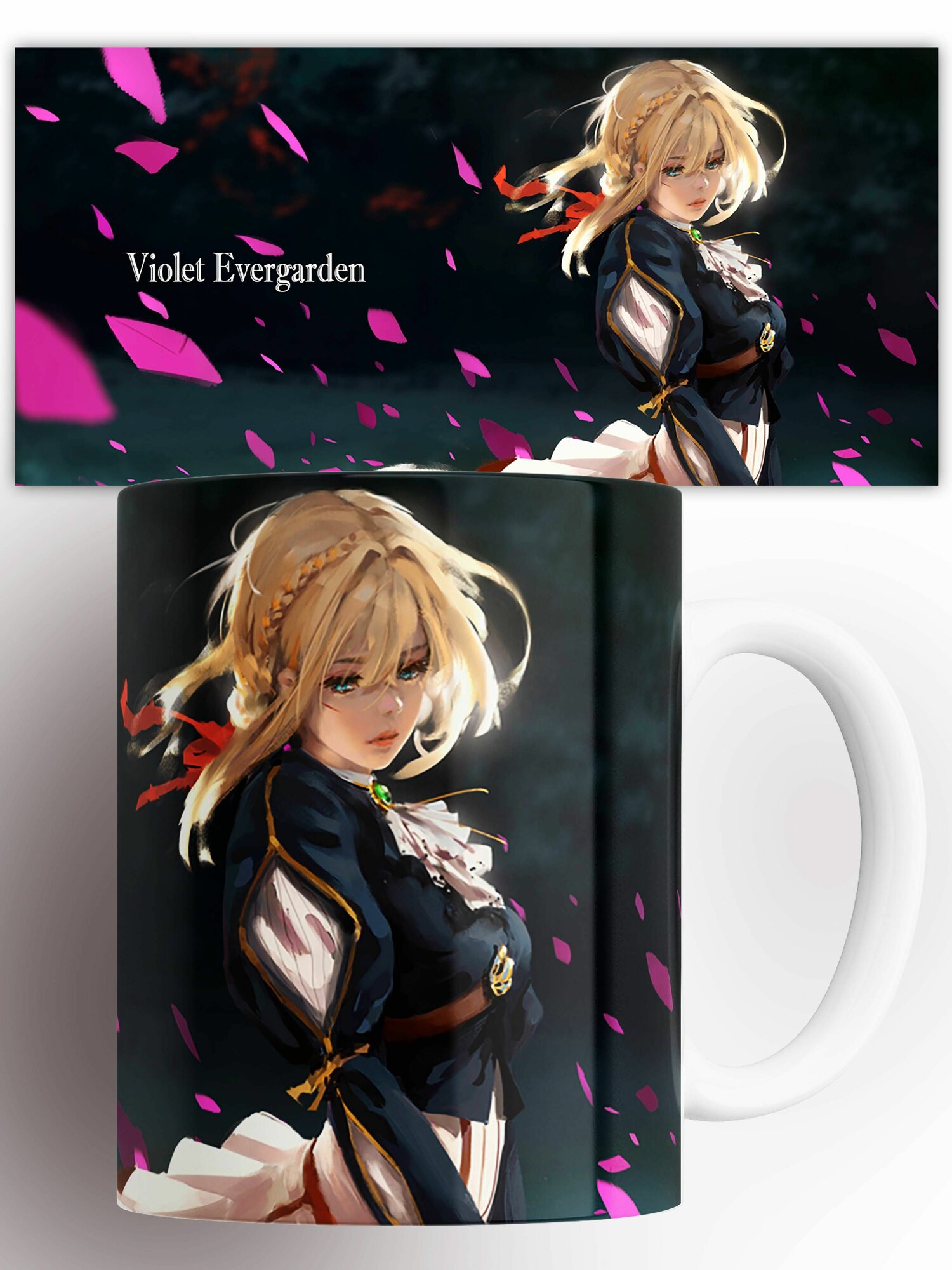 Кружка Вайолет Эвергарден Violet Evergarden Аниме Anime с принтом 330 мл
