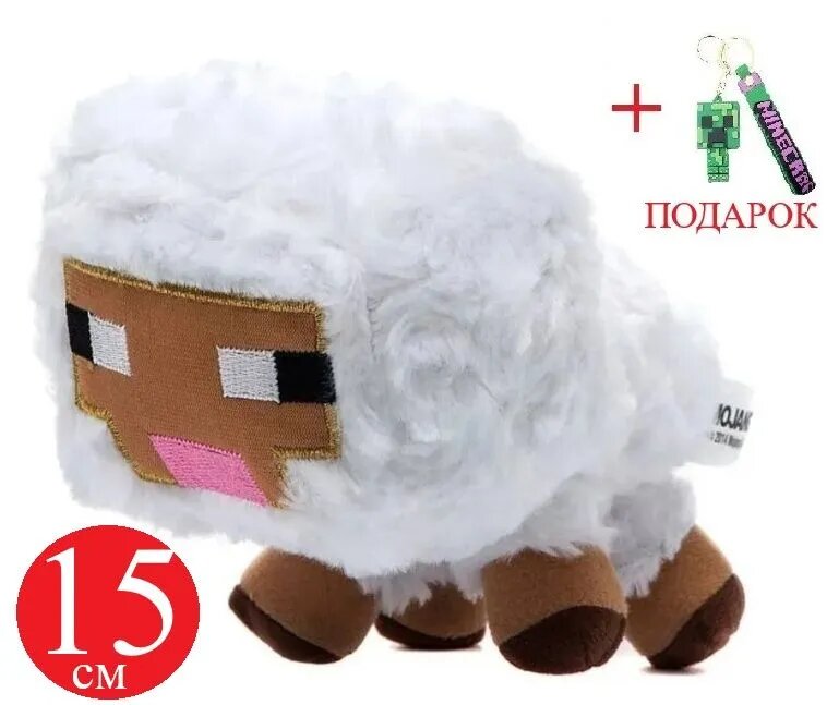 Мягкая игрушка Кот подушка Майнкрафт