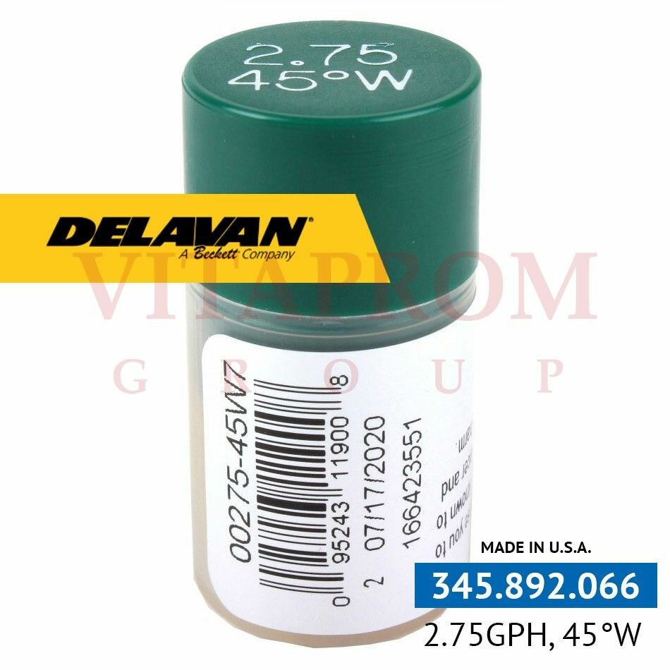 Форсунка Delavan 2.75GPH, 45W — фото 1