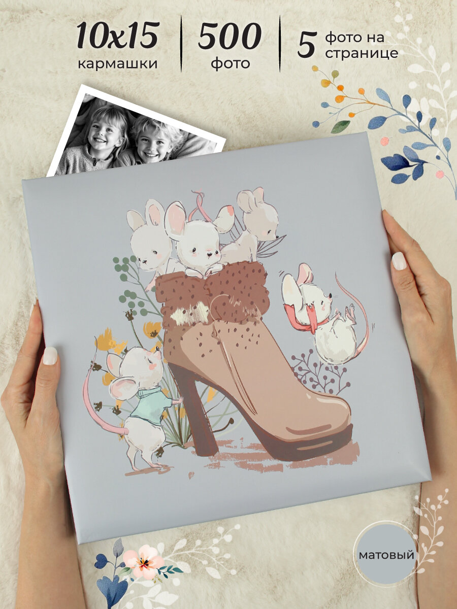 Фотоальбом на кольцах 10х15см, 500 фото, Veld Co / Альбом для фотографий