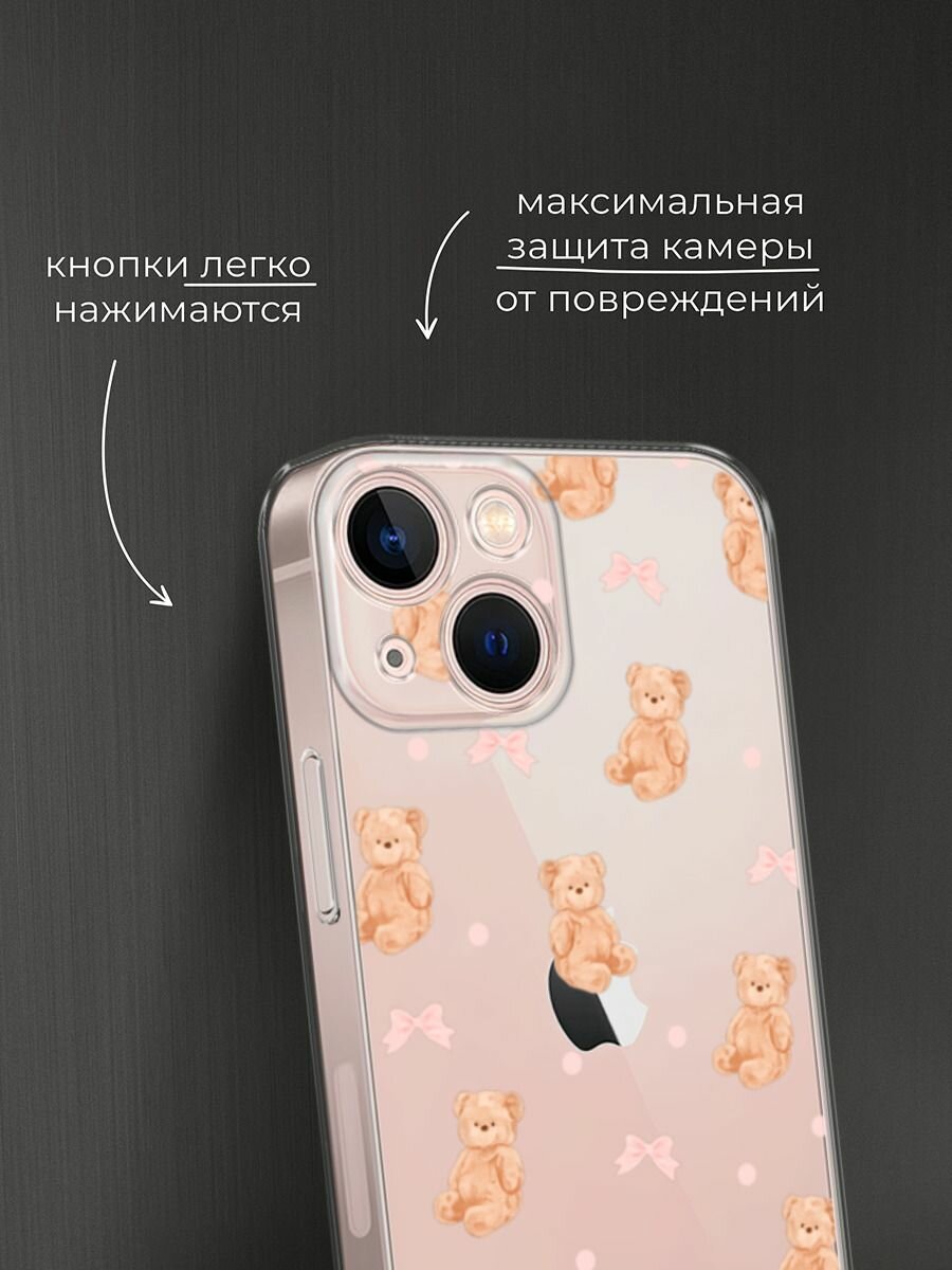 Чехол на Apple iPhone 13 mini / Айфон 13 мини с принтом Паттерн бежевые мишки, прозрачный — фото 1
