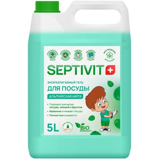 Гель для мытья посуды Septivit Альпийская Мята, 5 л