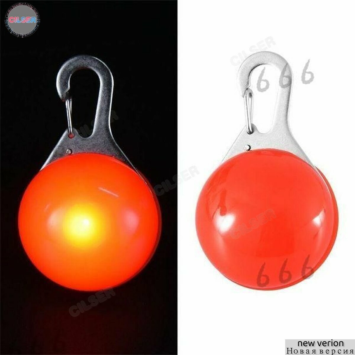 Маячок - брелок светящийся / мигающий / зеленый