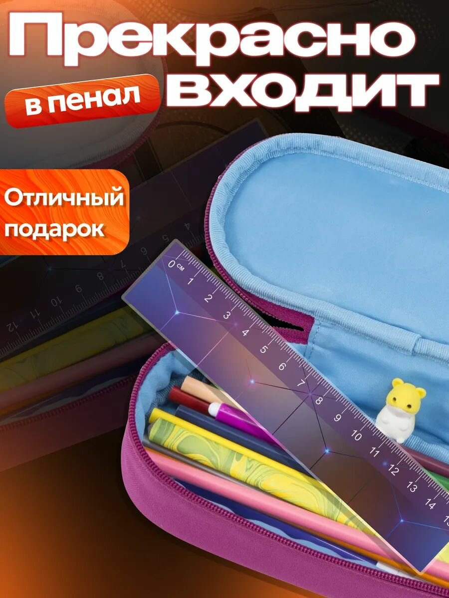 Линейка Узоры — фото 1