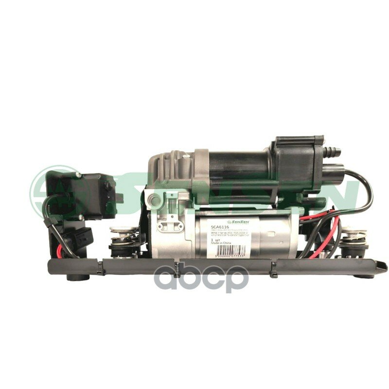 Компрессор пневмоподвески BMW 5 Series (F07, F11 Chassis) 2010-2014 BMW 7 Series (F01, F02) 2009-2 Sensen арт. SCA6116