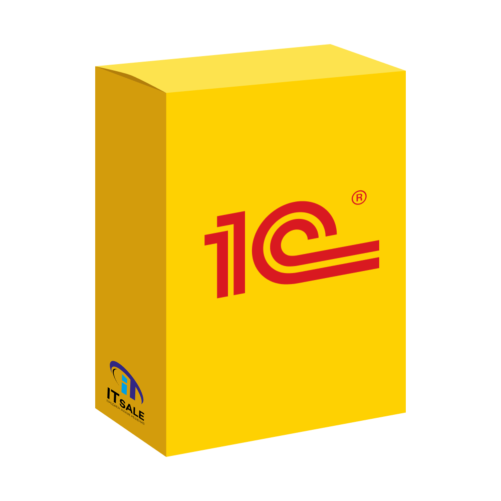 1С: Предприятие 8 ПРОФ. Клиентская лицензия на 10 рабочих мест. Электронная поставка