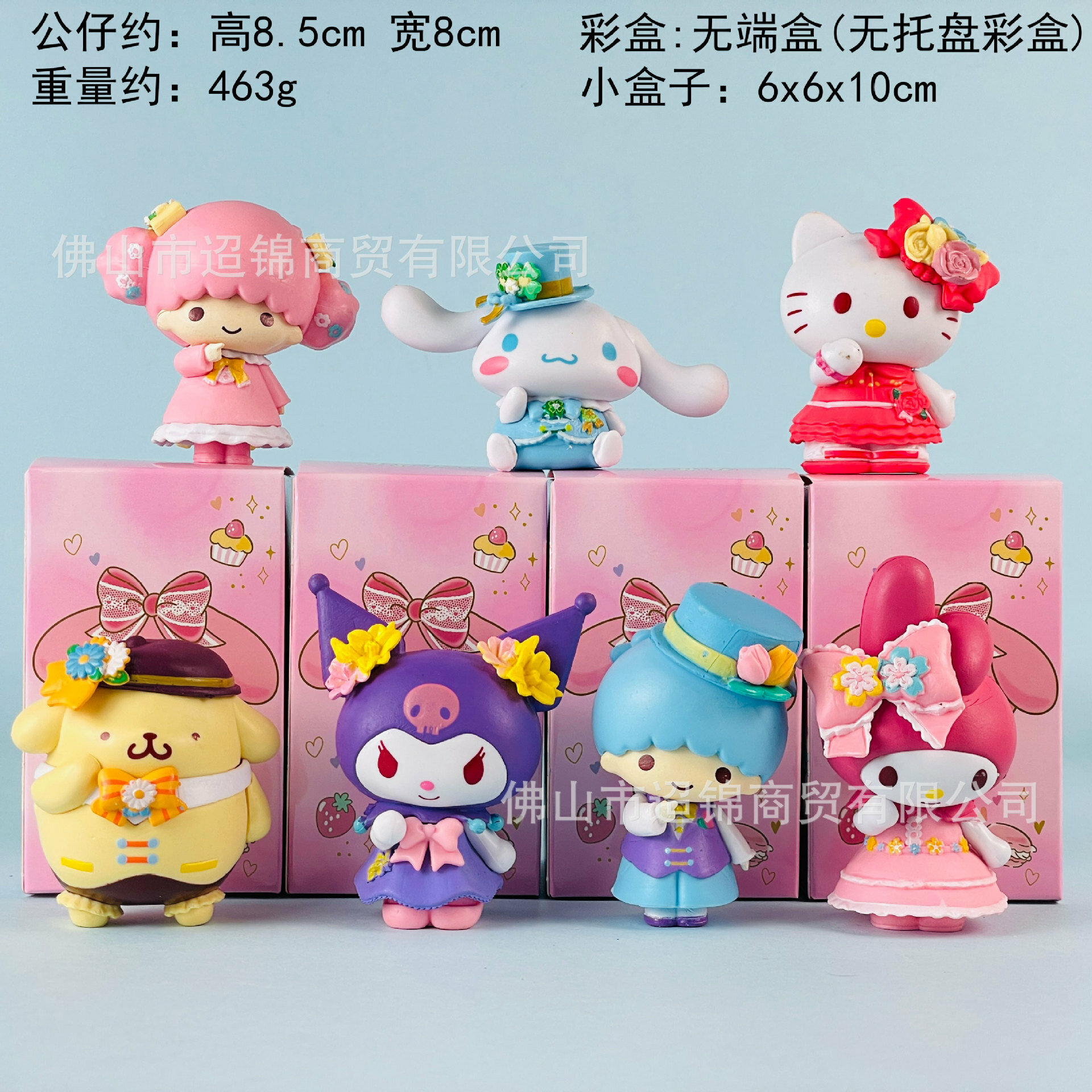 Фигурки Blind Box Sanrio Magical Story: Хроми, Моя Мелоди и Собака Синнамон