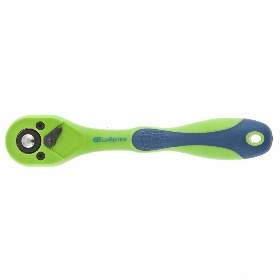 Ключ-трещотка1/4 72 зубьев с быстрым сбросом Cr Vхром Сибртех