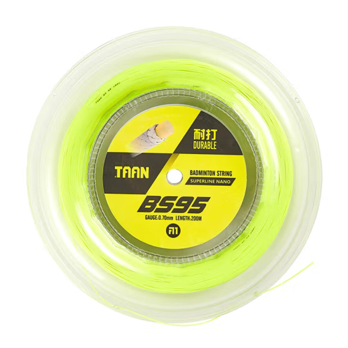 Бадминтонная струна TAAN BS95, ярко-желтая, толщина 0,7 мм, длина 200 м