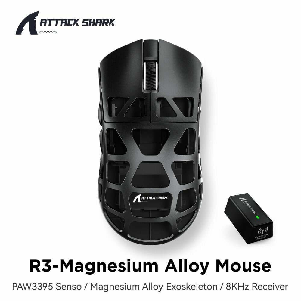 ATTACK SHARK R3 Игровая мышь Honeycomb из магниевого сплава, ультралегкая, 8K Гц, 26000 точек на дюйм