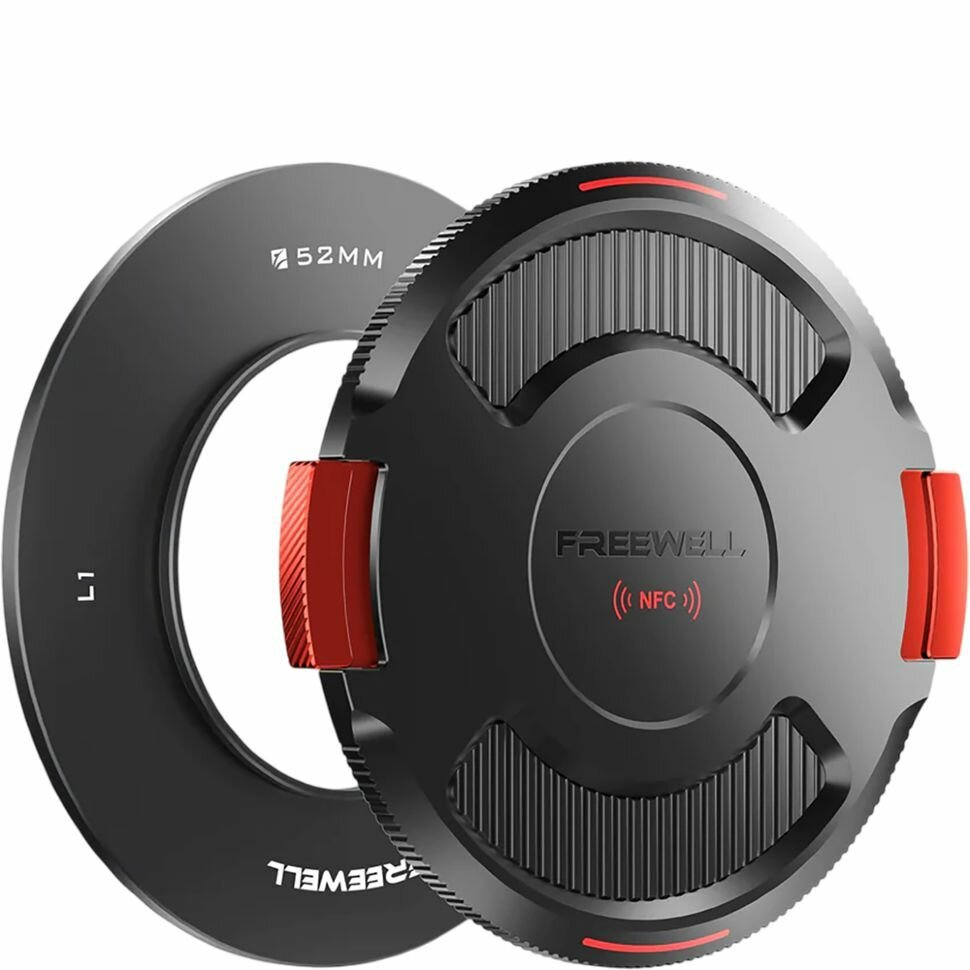 Переходное кольцо + крышка Freewell Base ring & cap 52мм для Real Locking VND