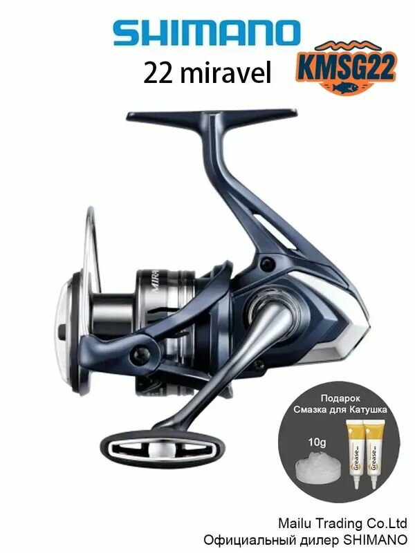 Shimano Катушка, диаметр катушки: 42 мм