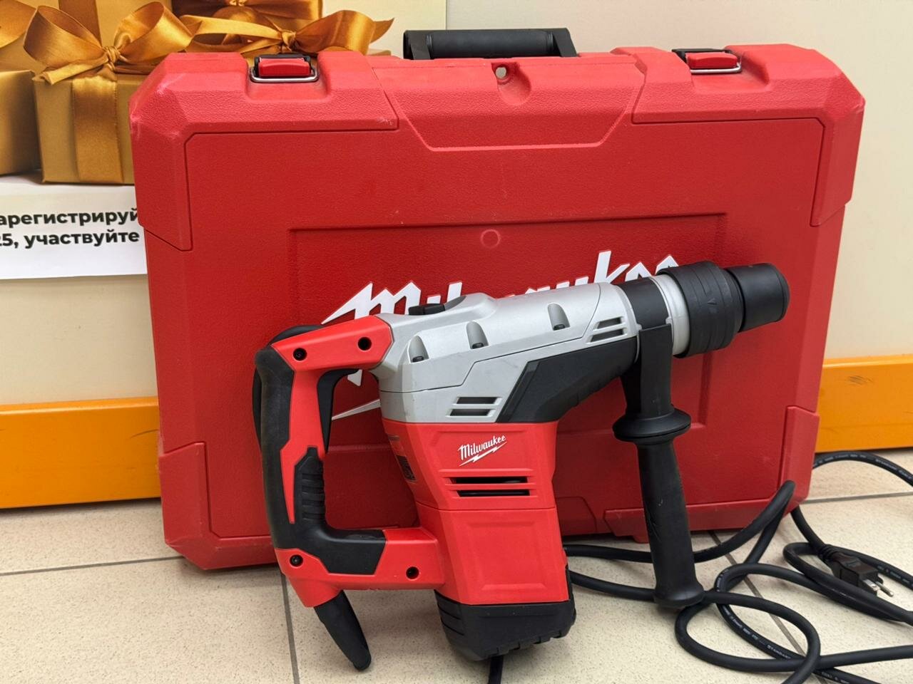 Перфоратор Milwaukee "XE" 5317-21, SDS-Plus, 800Вт, 4,1Дж, 1500об/мин Б/У уценка