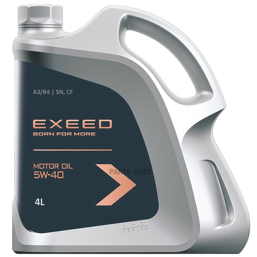 Масло моторное Exeed 5W40 API SN/CF, ACEA A3/B4  4л от официального дистрибьютора, CHERY, артикул EXEED5W404