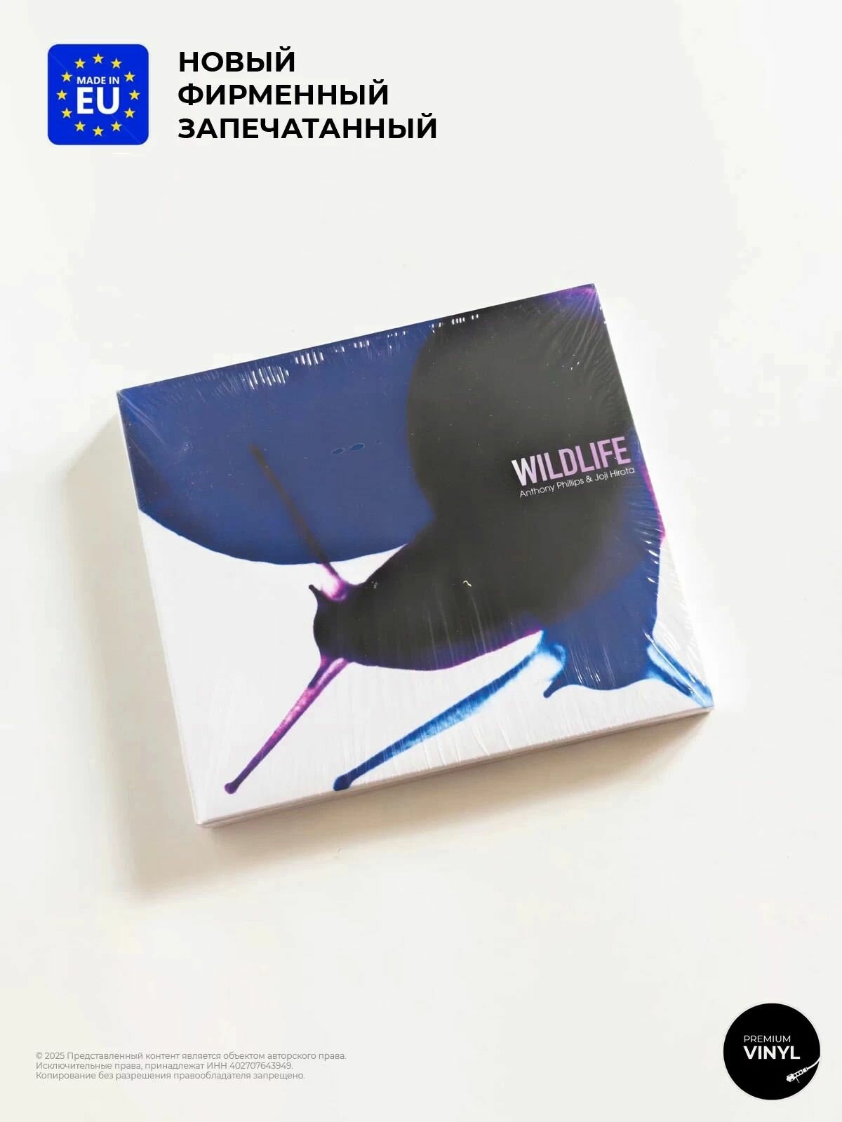 Фирменный аудио диск Anthony Phillips & Joji Hirota - Eclipse/ Fifth Element (2CD) 2023 Cherry Red, Digipack