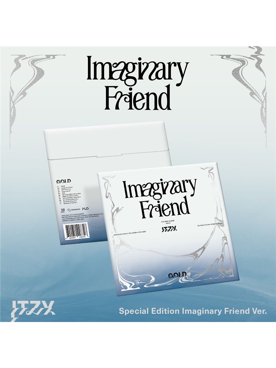 Альбом ITZY GOLD SPECIAL EDITION (Imaginary Friend Ver.)