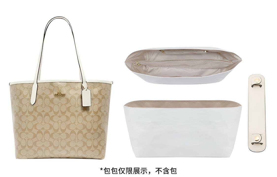 Сумка  Luxury Care Artisan Workshop DuPont Paper Bag Insert