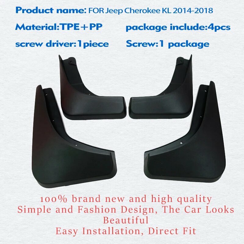 4 шт, брызговики для Jeep Cherokee kl 2014-2018