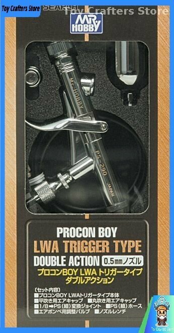 MRHOBBY PS290 Procon BOY LWA Тип триггера Двойное действие 0,5 мм Airbrush