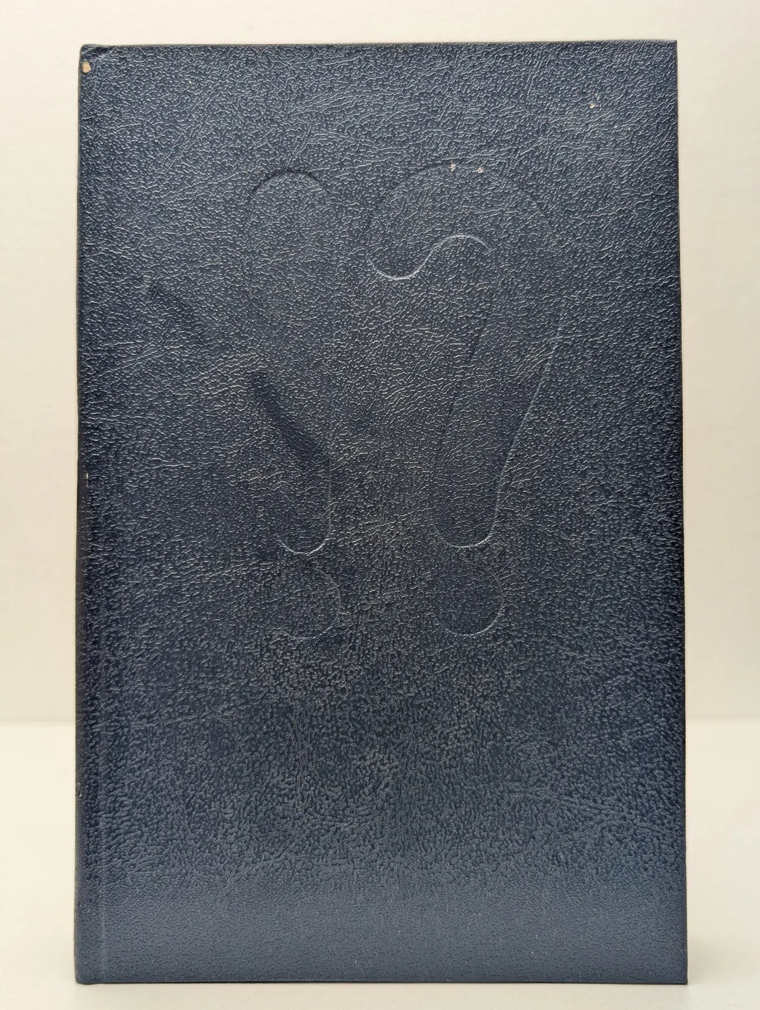 Русский сыщик. Том 1 Сборник 1992