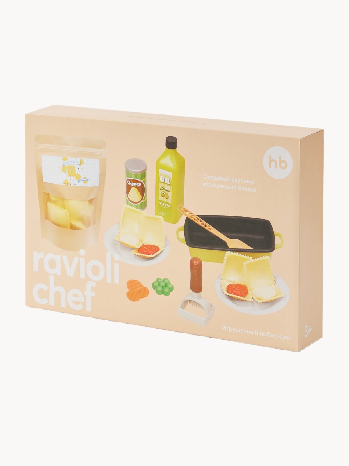 331960, Игрушечный набор еды Happy Baby RAVIOLI CHEF, равиоли, бутылочка с маслом, баночка пармезана, кастрюля, лопатка