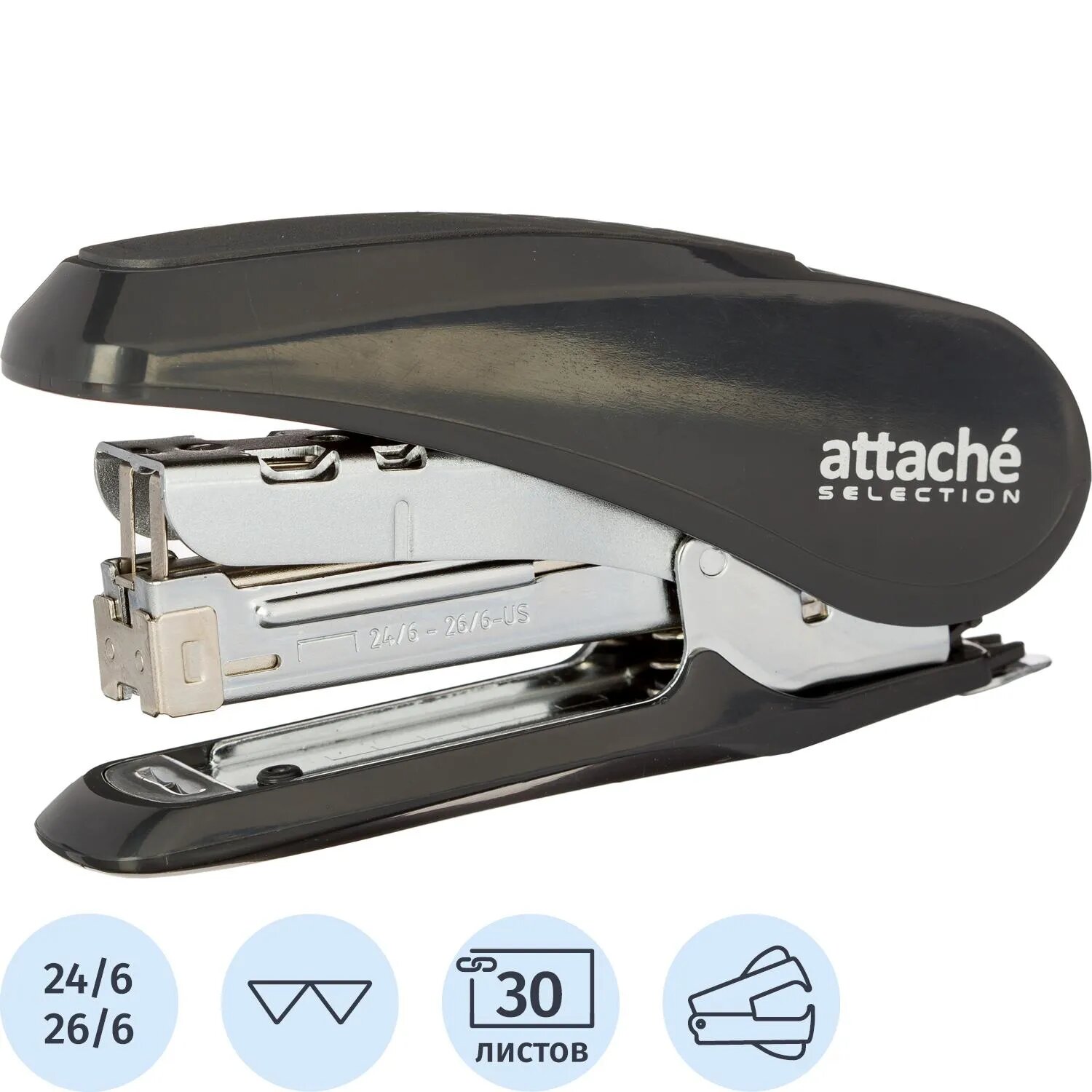 Степлер Attache Selection MSGY2430 (№24/6-26/6)до 30л, энергосбер, металл, сер