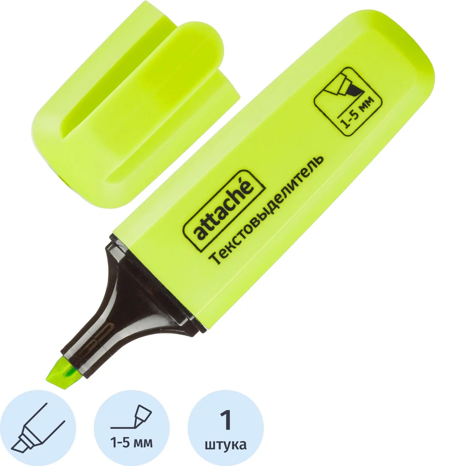 Маркер текстовыделитель Attache Palette 1-5мм желтый HL6010