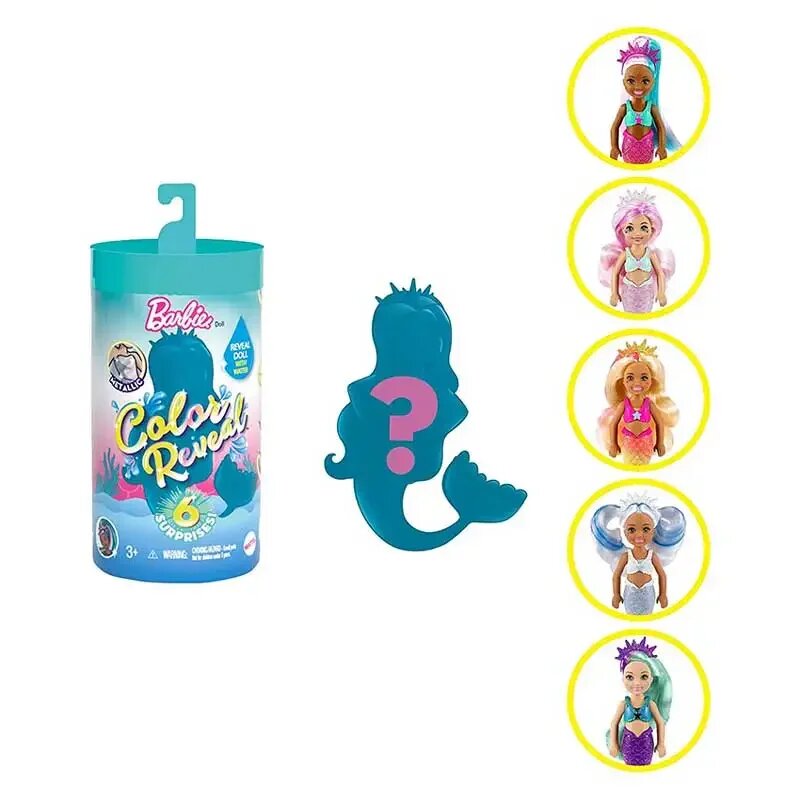 Кукла Барби Челси меняющая цвет GTP53