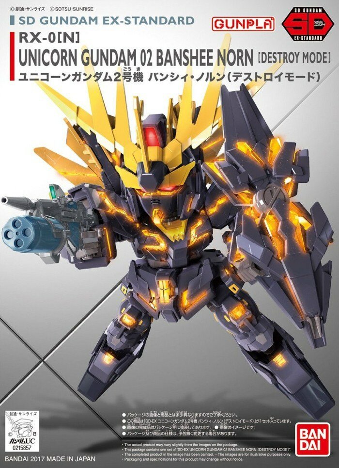 Bandai Q Версия SDEX SD EX Gundam Модель Красный Еретик Дух Ветра 00 Летающее Крыло Единорог Удар Свободы Gundam