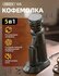 Кофемолка