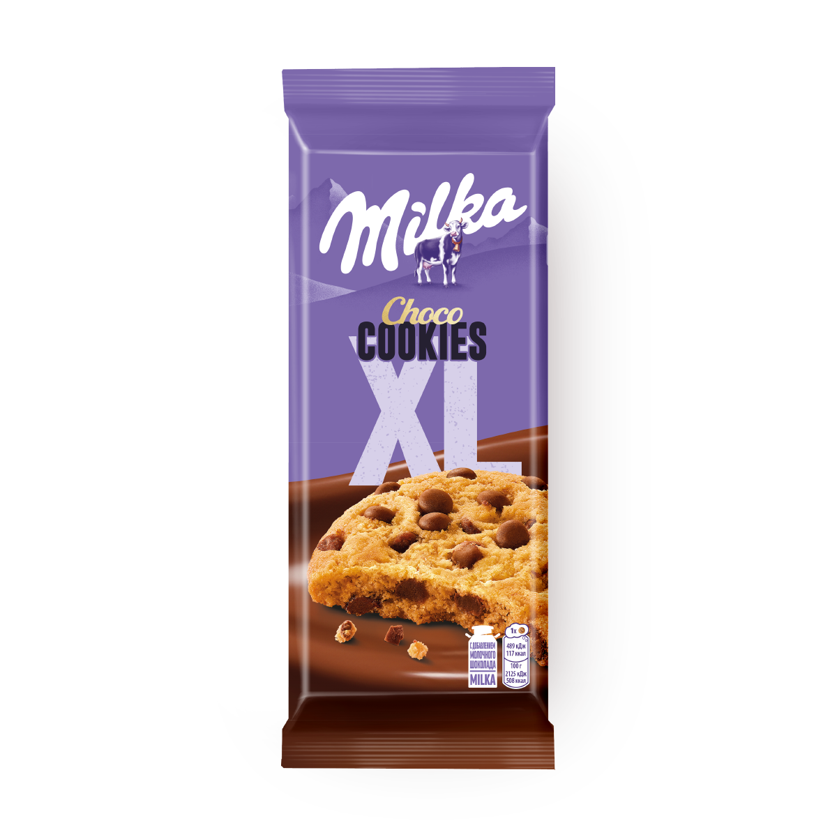 Печенье Milka "XL Cookies", с кусочками молочного шоколада, сдобное