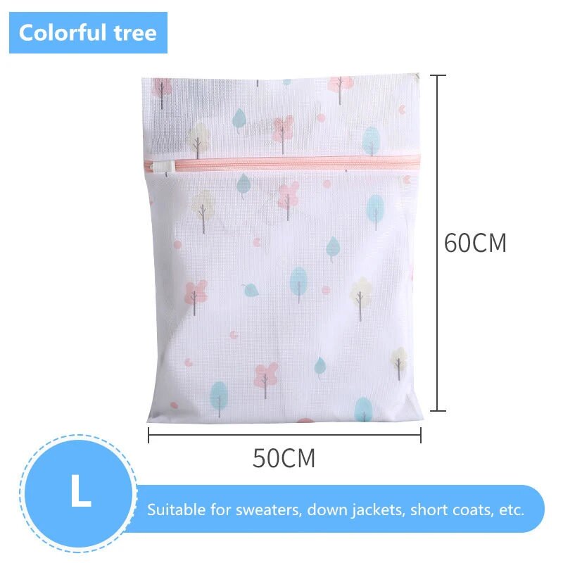 Мешок для стирки с принтом Colorful tree, L 50x60см