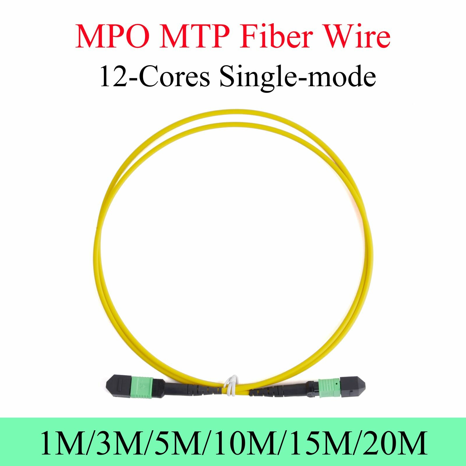 Кабель для интернет-соединения MPO, 1 м, хаки