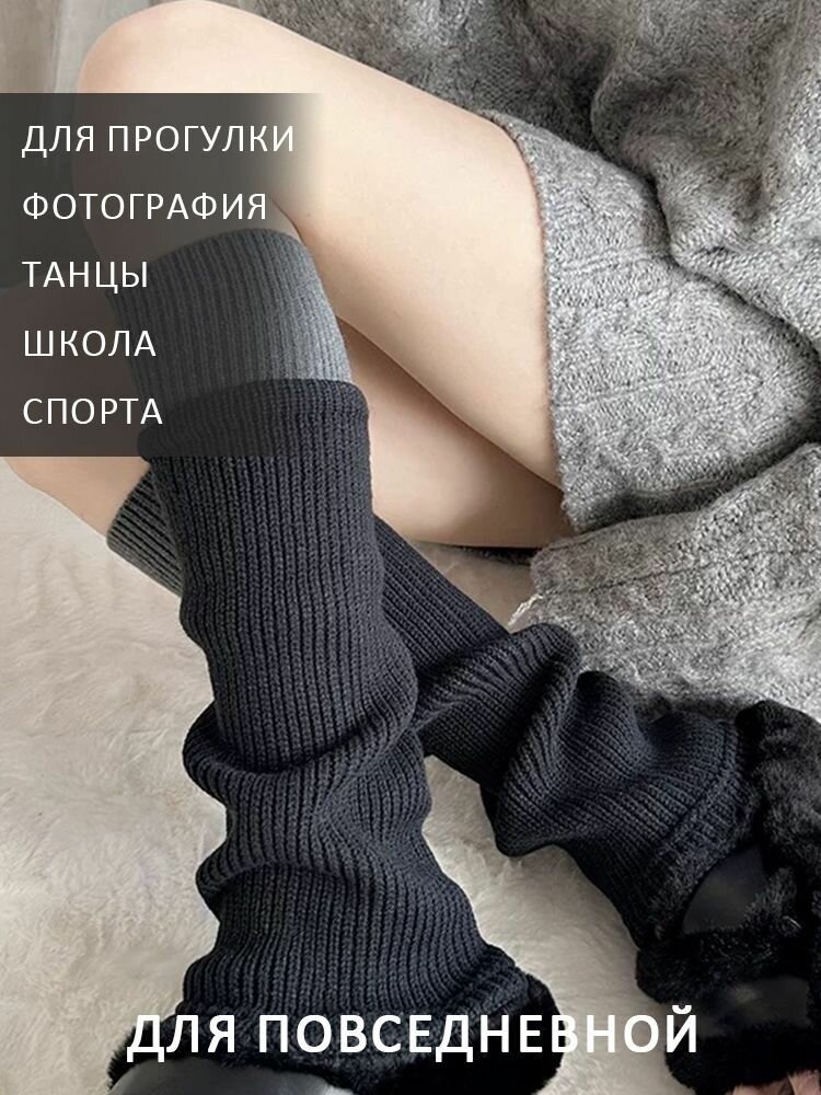 Гетры велосипедные , размер 40, белый, черный — фото 1