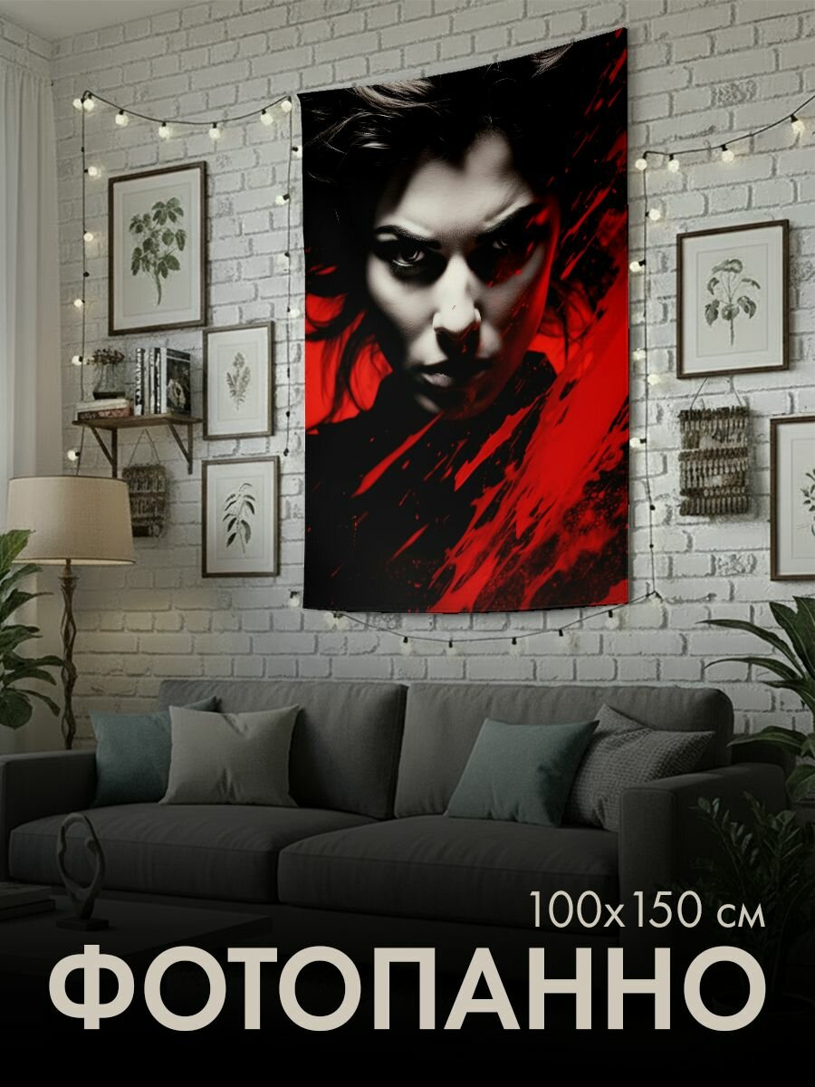 Панно тканевое PrintyFull / 100x150 см / девушка